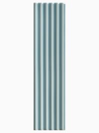 Corrugation Blue Ripple | Glazed Fluted Wall Tile
