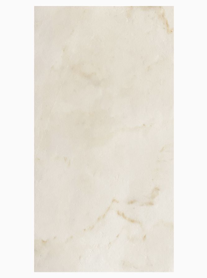 Balzico | Marble Effect Tile Collection | Free Delivery