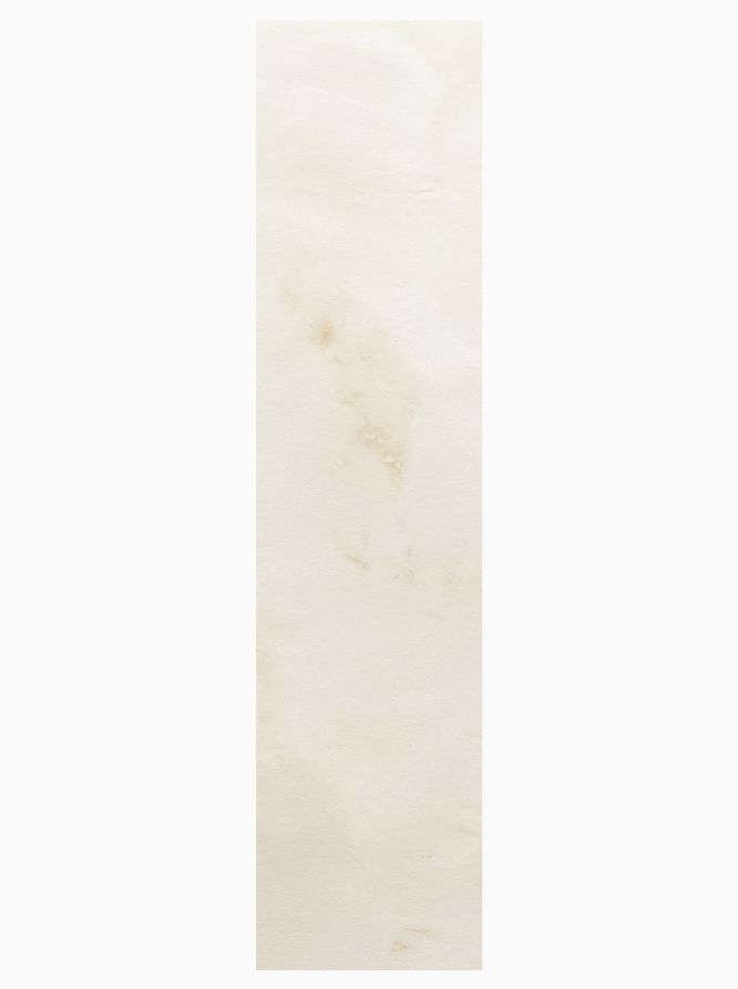 Balzico | Marble Effect Tile Collection | Free Delivery