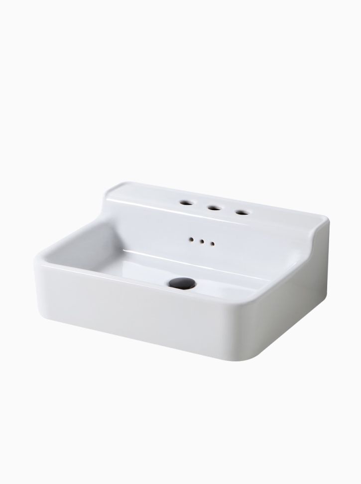 Spitalfields Medium Basin | Basins | Claybrook